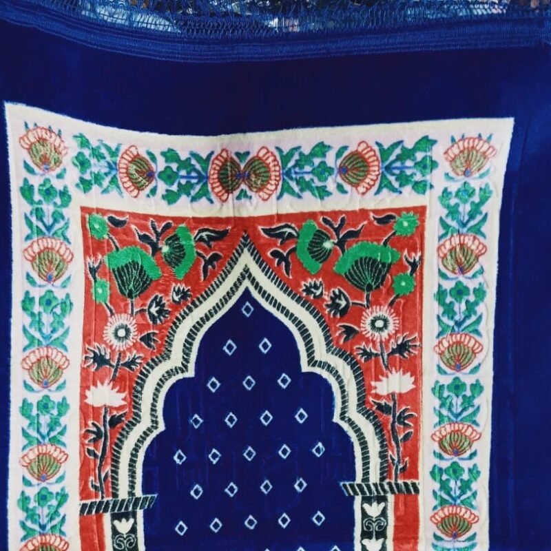 Prayer mat Jaynamaz + Ator +Tazbi combo pack 3 – MusafeerBD – Online ...